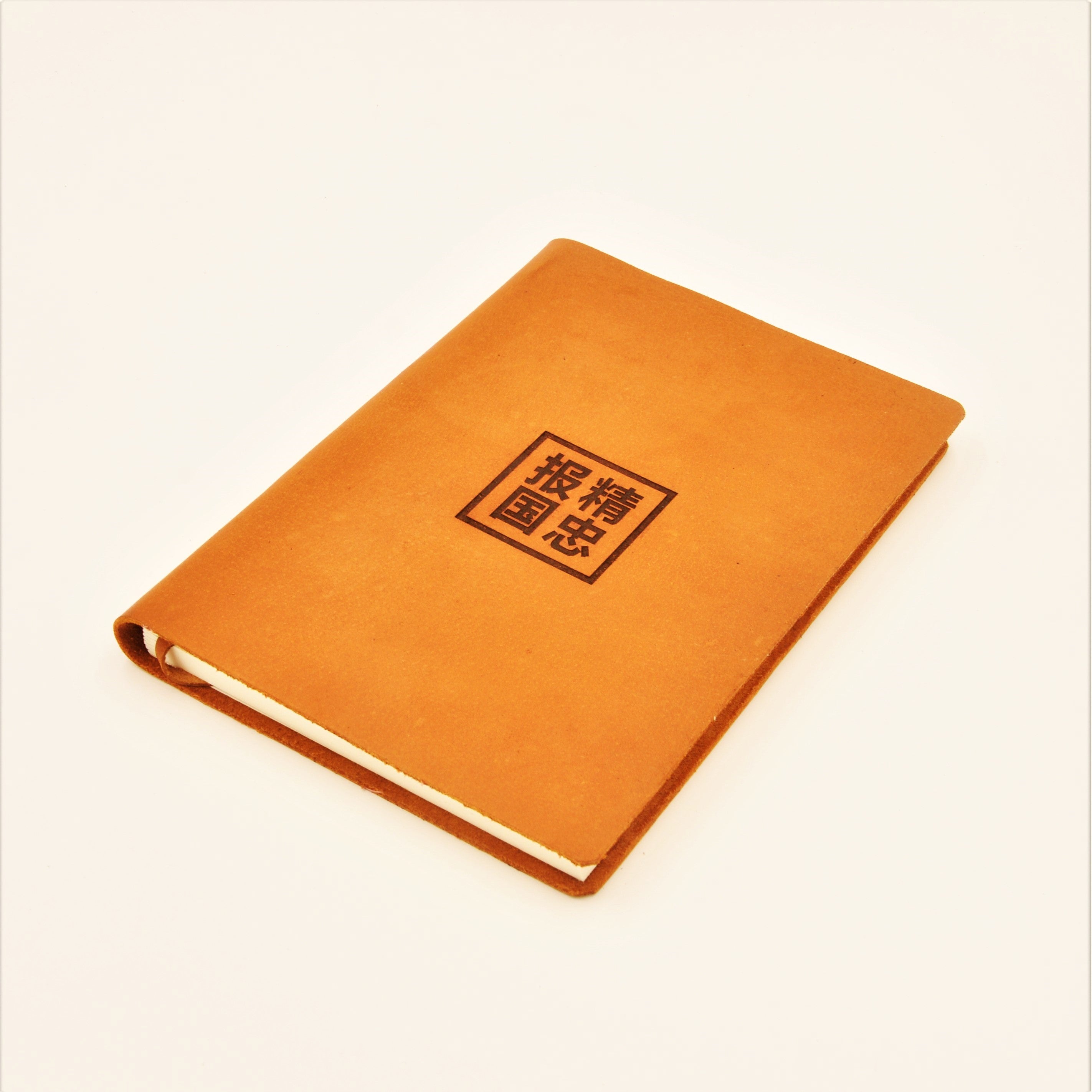 ACADEMY A5-P Journal, JingZhongBaoGuo, Tan – ARKADEMIE.com